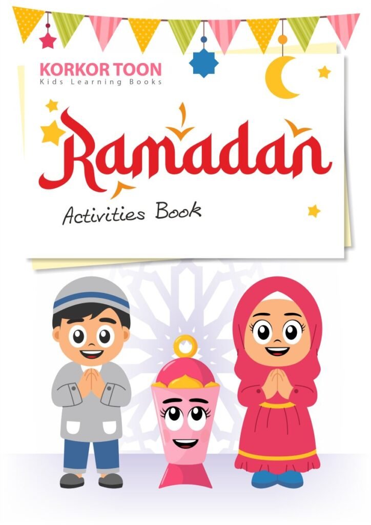 Ramadan Activities Book - korkortoon.com